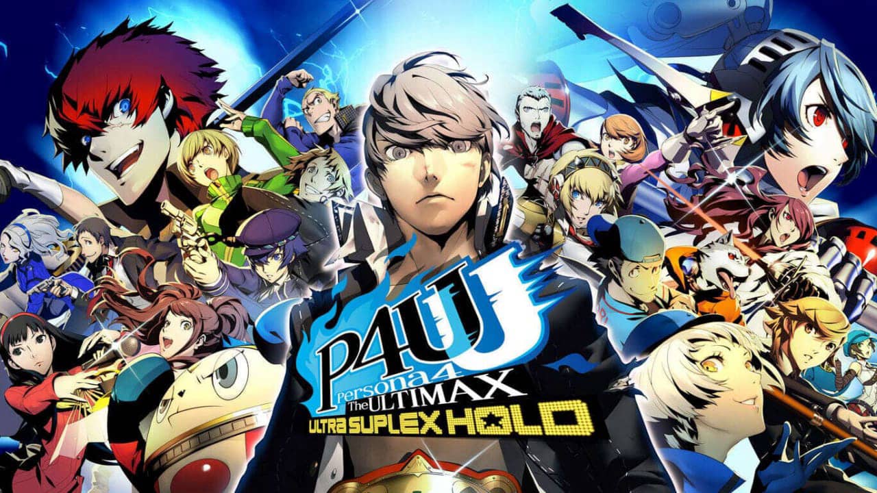女神异闻录4 午夜斗技场2 Persona 4 Ultimax Ultra Suplex Hold_switch520游戏网